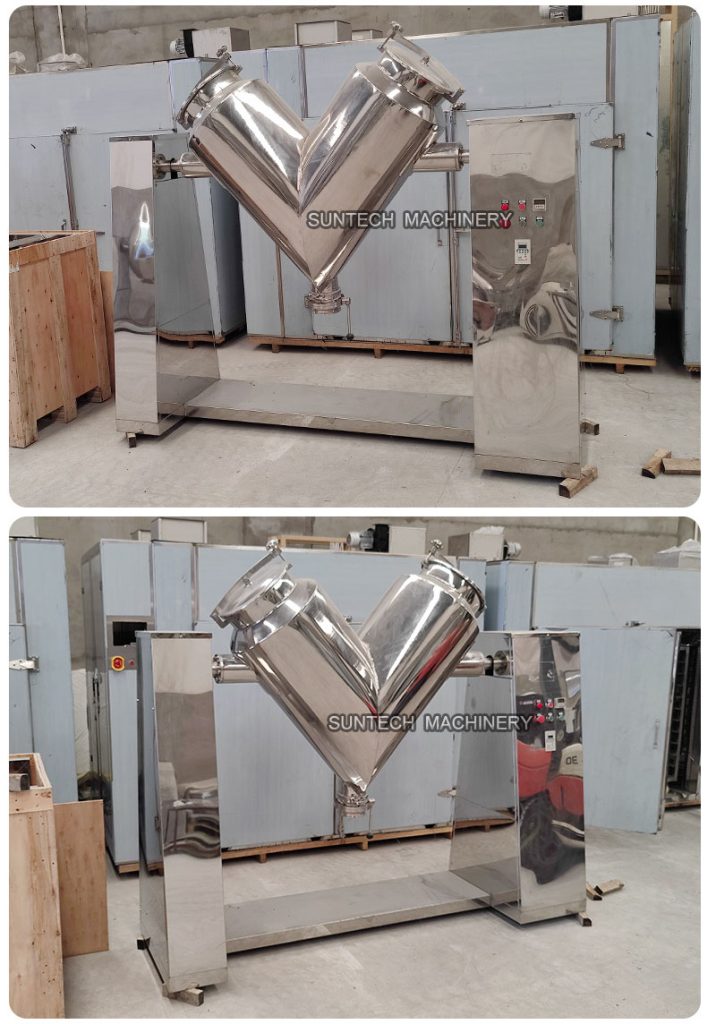 V type Mixer – Vibratingscreen